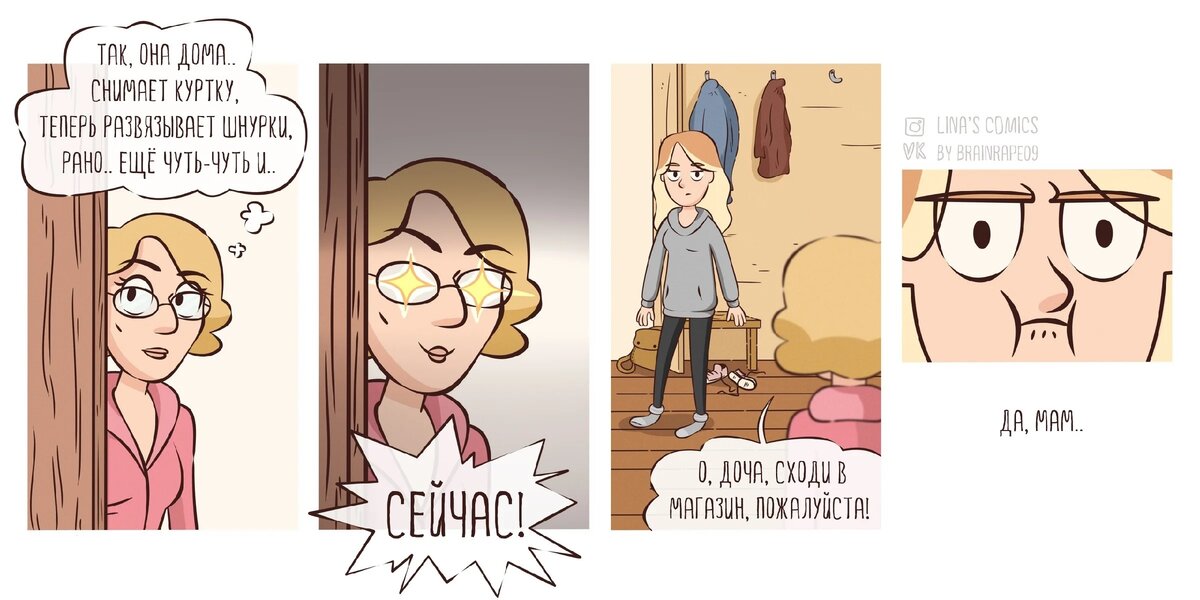 Художница из Минска рисует смешные комиксы о себе своём муже враче и маме в розовом халате