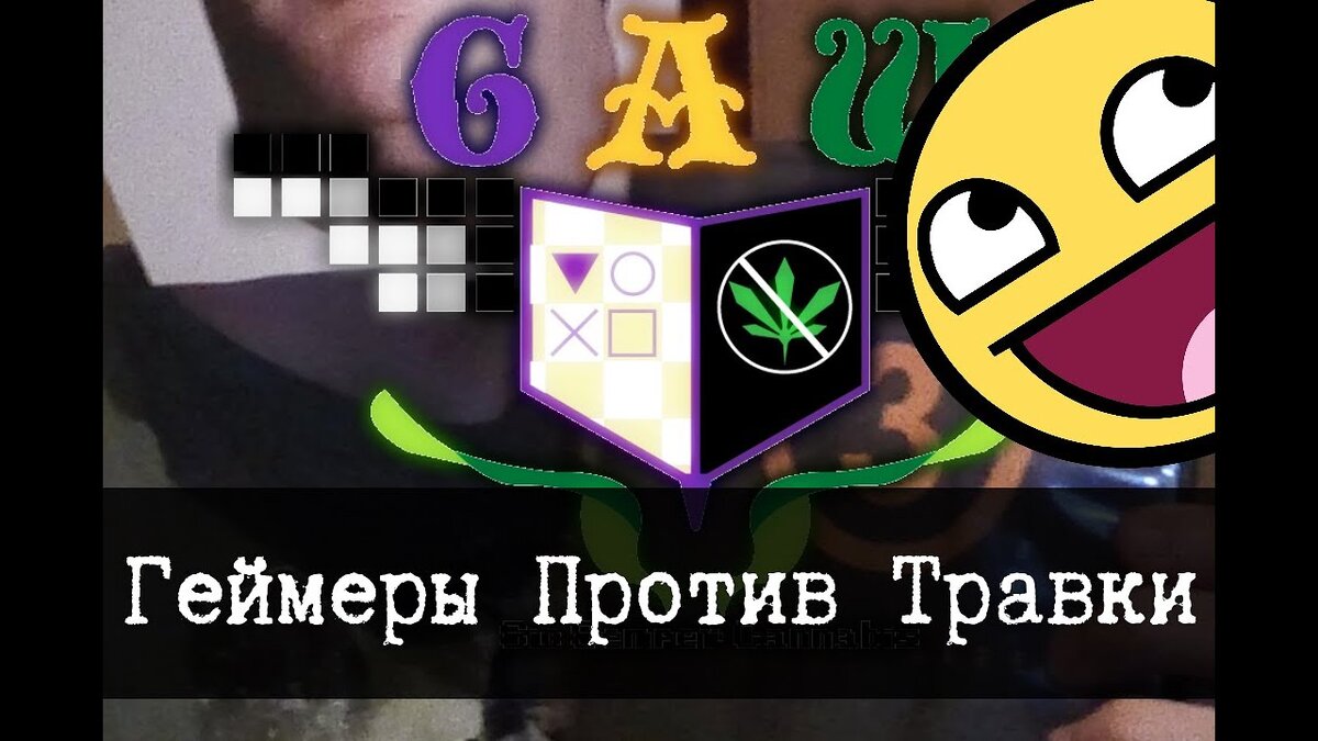 Топ 5 врагов Фонда SCP | GameFans | Дзен