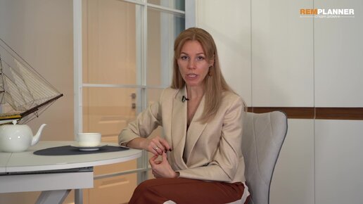 Теплые полы в квартире. Где они нужны и полезны? | REMPLANNER | СТУДИЯ ДИЗАЙНА | ПЛАНИРОВЩИК ДЛЯ ...