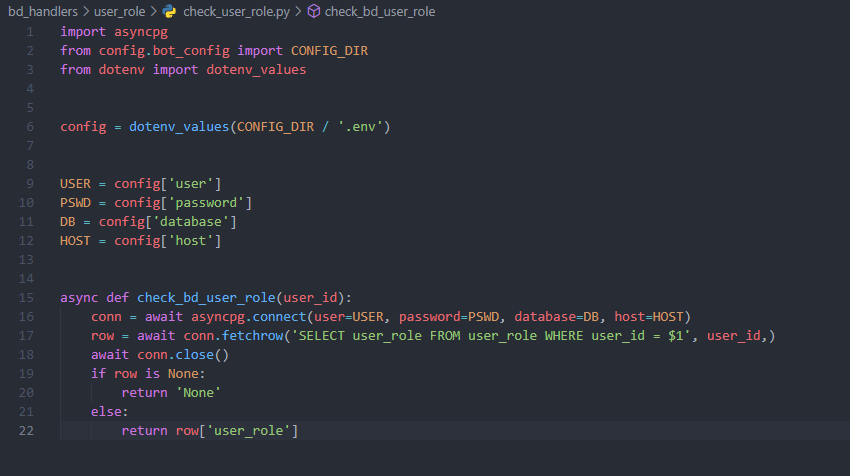Разработка telegram бота на Python(Aiogram). Подключение postgresql к боту с помощью библиотеки ...