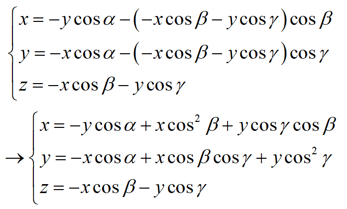 Задача по геометрии со «звёздочкой» * Сможете решить? | Репетитор IT mentor | Дзен