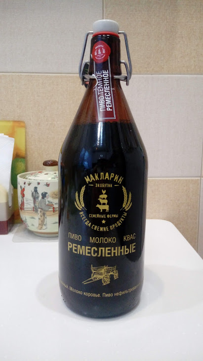 Пиво "Ремесленное темное" от "Афанасия" и "Макларина". Стоит ли свои ...
