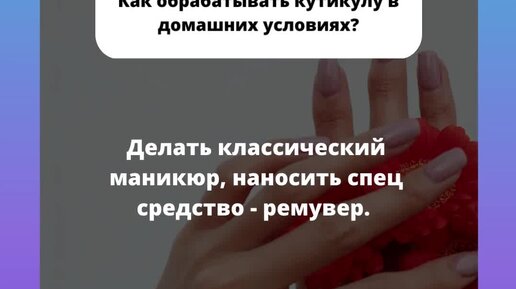 Puzzle Brain - БЕСПЛАТНОЕ обучение | БЕСПЛАТНО более 800 курсов. Переходи по ссылке https ...