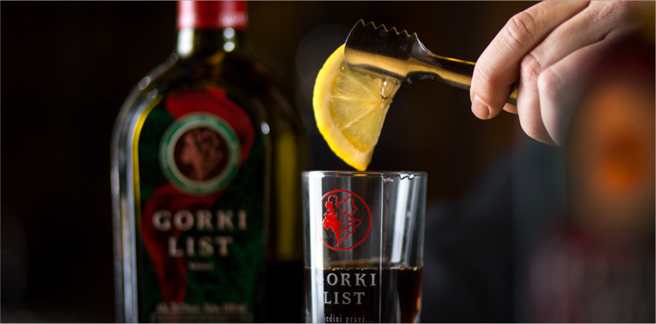 7 лучших коктейлей с настойкой Gorki List | АРОМАТНЫЙ МИР | Дзен