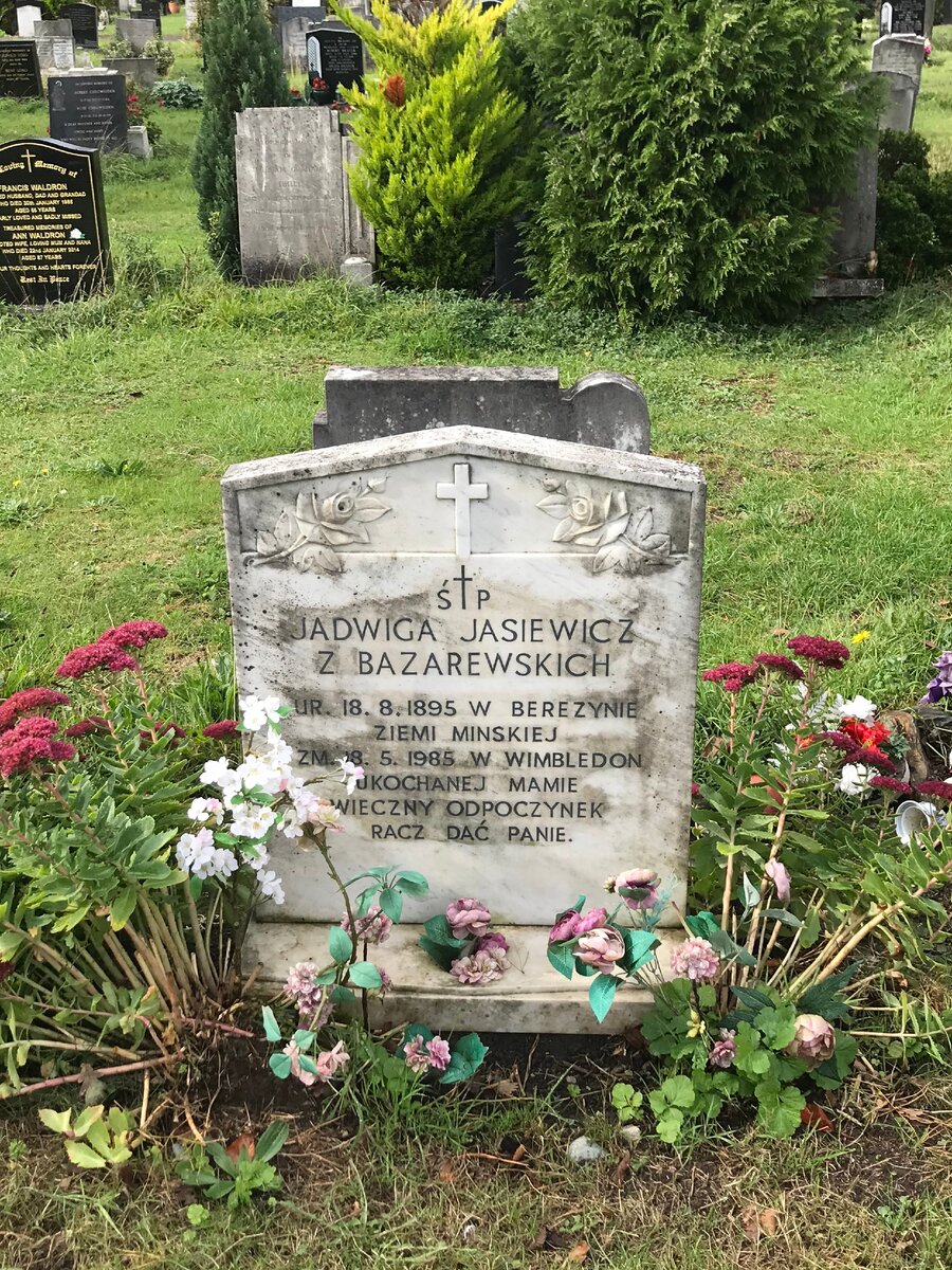 Русские могилы на Sutton, Merton & Sutton, Morden Cemeteries, London ...