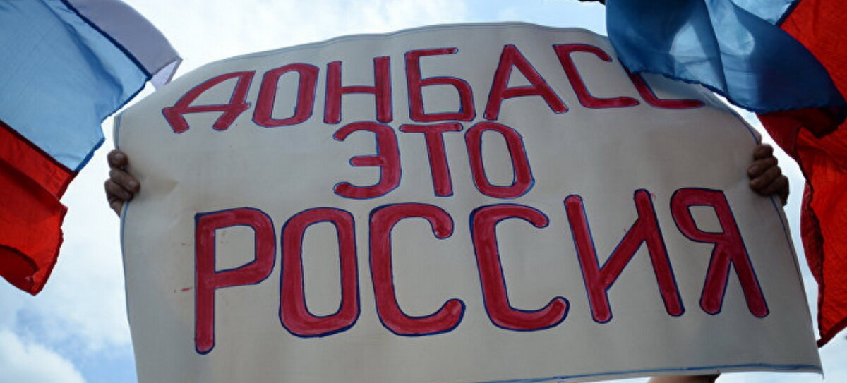 Жители Артемовска отказываются уезжать с нацистами на Украину