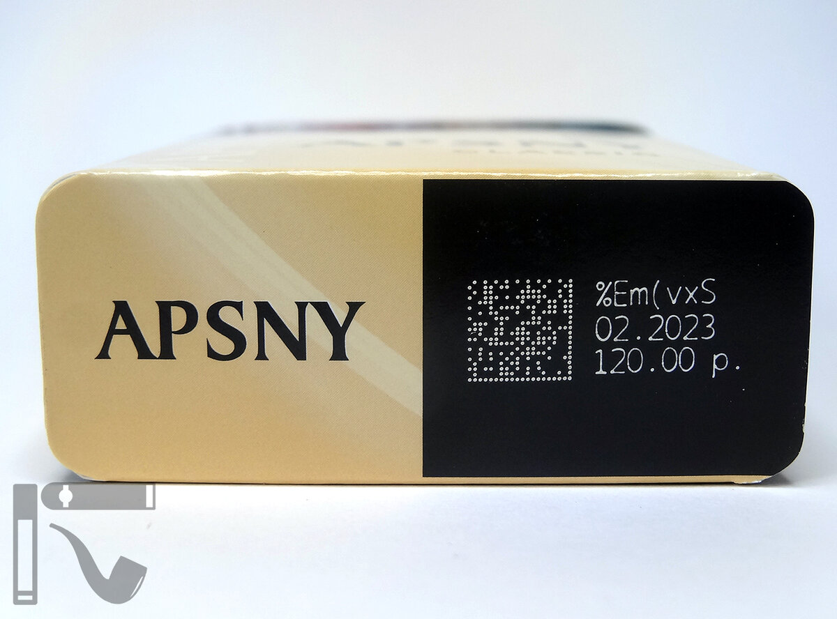 Наследник "Донского Табака"? Курю Apsny Classic и... | Уголок ...