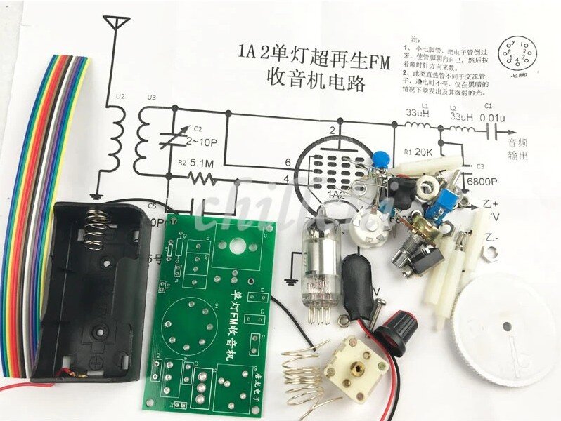 Пробуем собрать китайский DIY Kit супер регенеративный FM ламповый ...