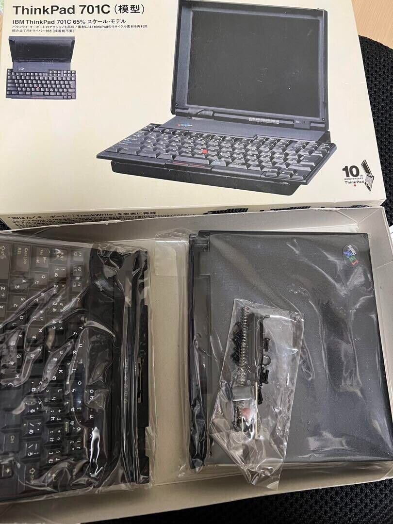 Легенда IBM ThinkPad - 701C / 701Cs | Только Lenovo только ThinkPad | Дзен