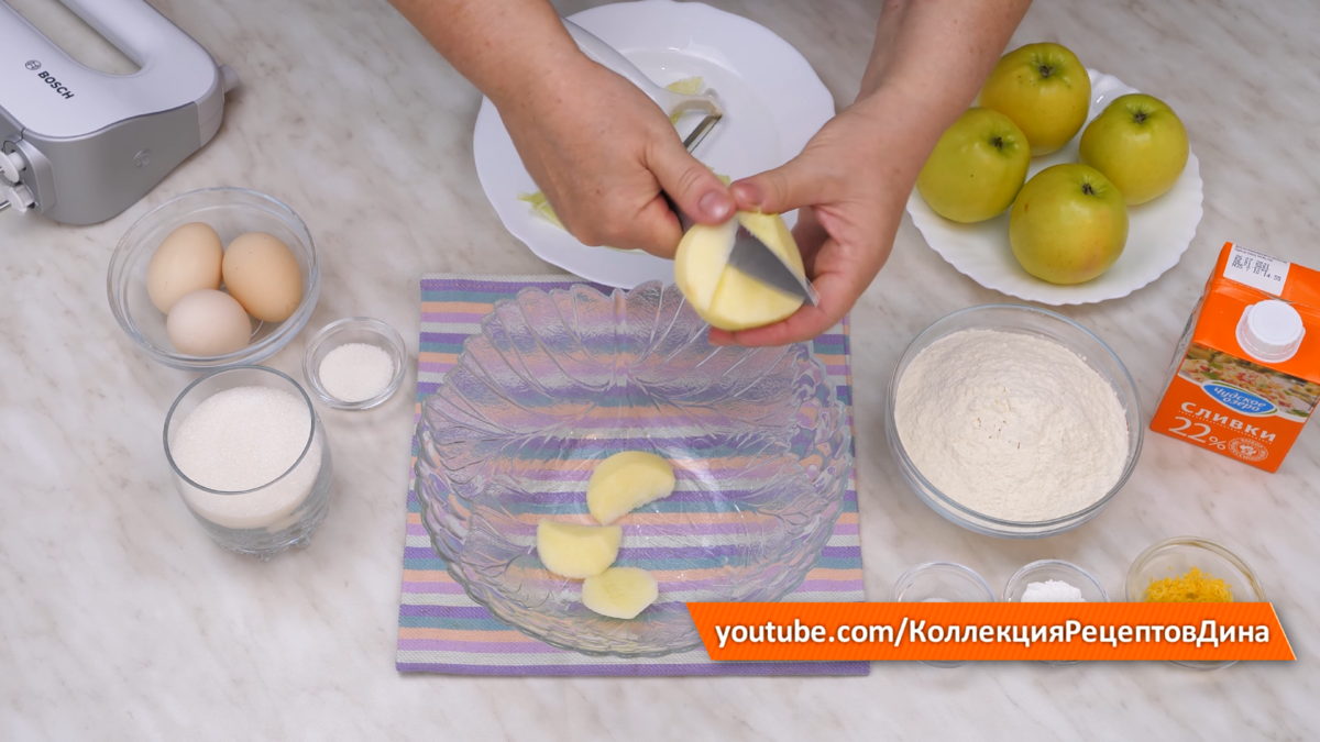 🍎Нежная и сочная яблочная шарлотка на сливках По домашнему вкусный