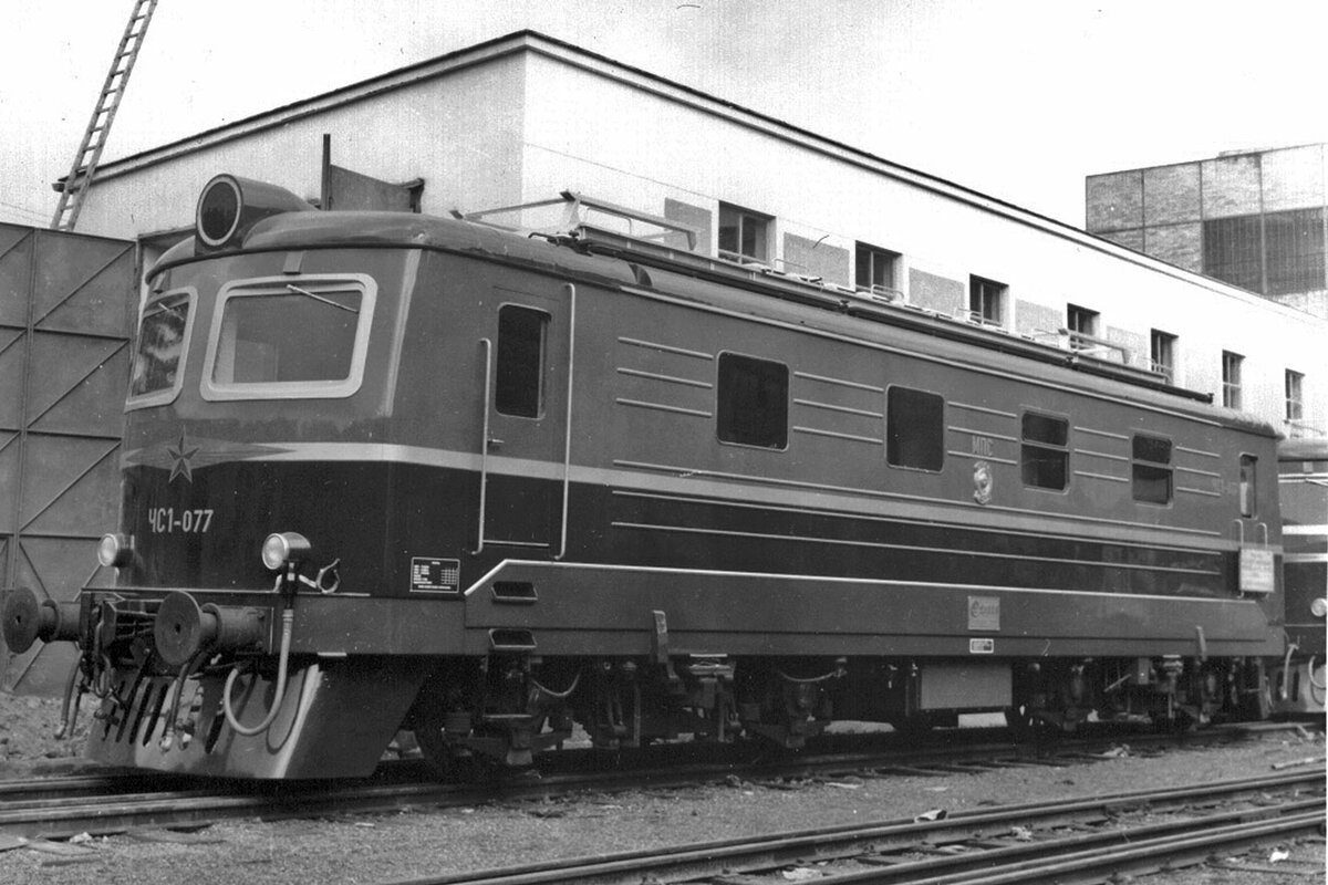 ЧС1 — первый чех на Советской земле! | Жизнь под стук колес | Дзен