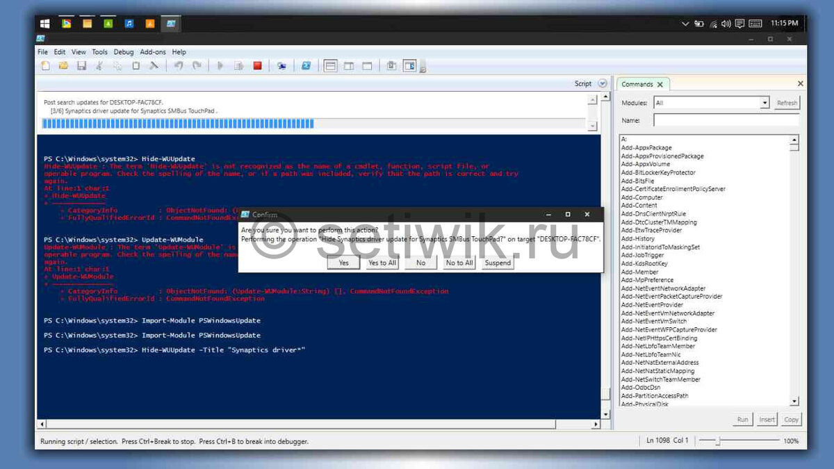 Если у вас возникли проблемы с обновлением драйверов Windows 10 ...