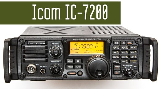 Icom IC-7200. Радиосвязь на КВ из полевых условий. Подходит ли этот ...