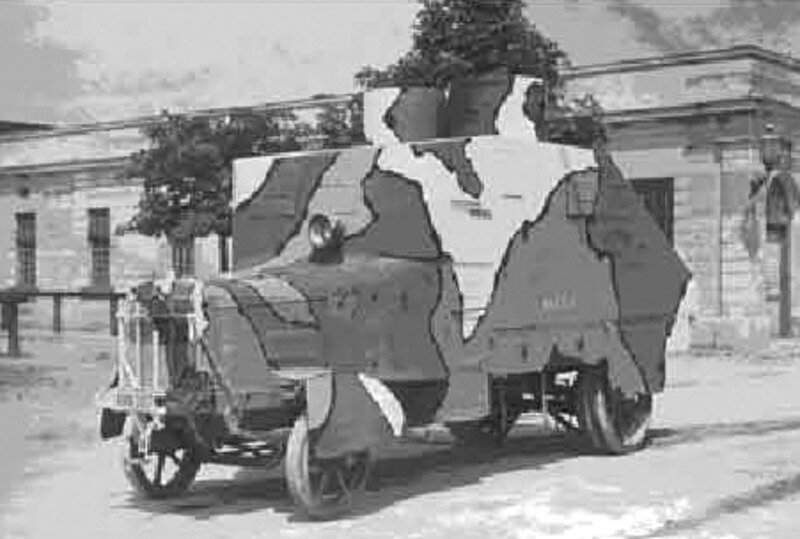 Броня двуединой монархии. Часть 13. Heigl Panzerauto (Schule Panzerauto ...