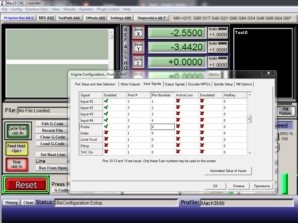 Mach 3, настройка высоты инструмента.(Probe). | Шпаргалки ЧПУшника | Дзен