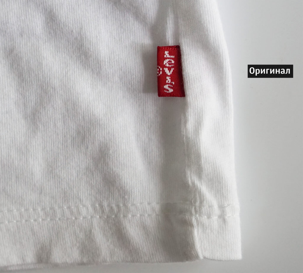 LEVIS ФУТБОЛКА ПОДДЕЛКА И ОРИГИНАЛ | Soberger | Дзен