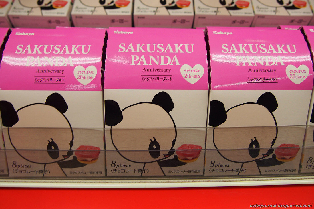 100 yen shop. Фикспрайс по-японски. | Маньяк-путешественник | Дзен