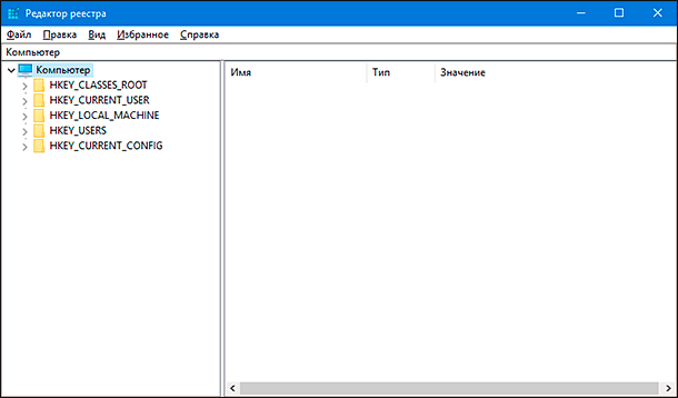 Как отсортировать файлы и папки в Windows 10? | Hetman Software | Дзен