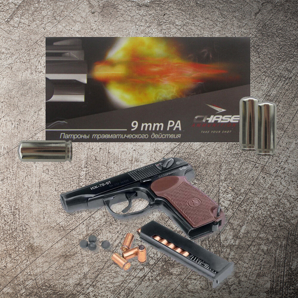 Такая разная 9-ка | AIR-GUN.RU | Дзен