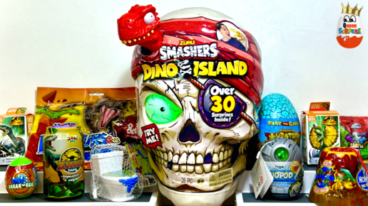 ДИНО MIX! СЮРПРИЗЫ, Динозавры Игрушки, ZURUSmashers DINOISLAND ...