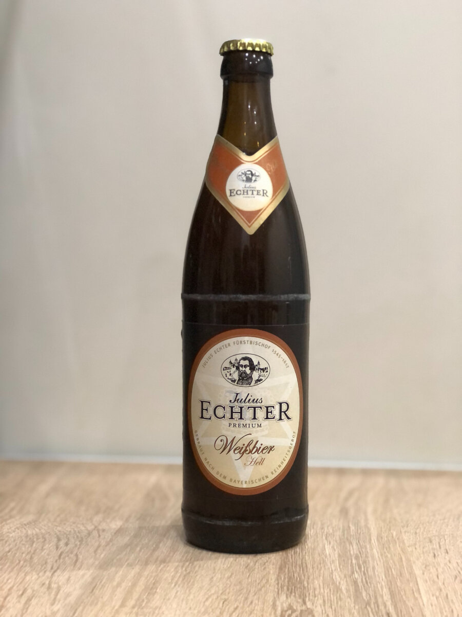 Рейтинговое немецкое пшеничное Julius Echter Hefe-Weiss | Пиво Патруль ...