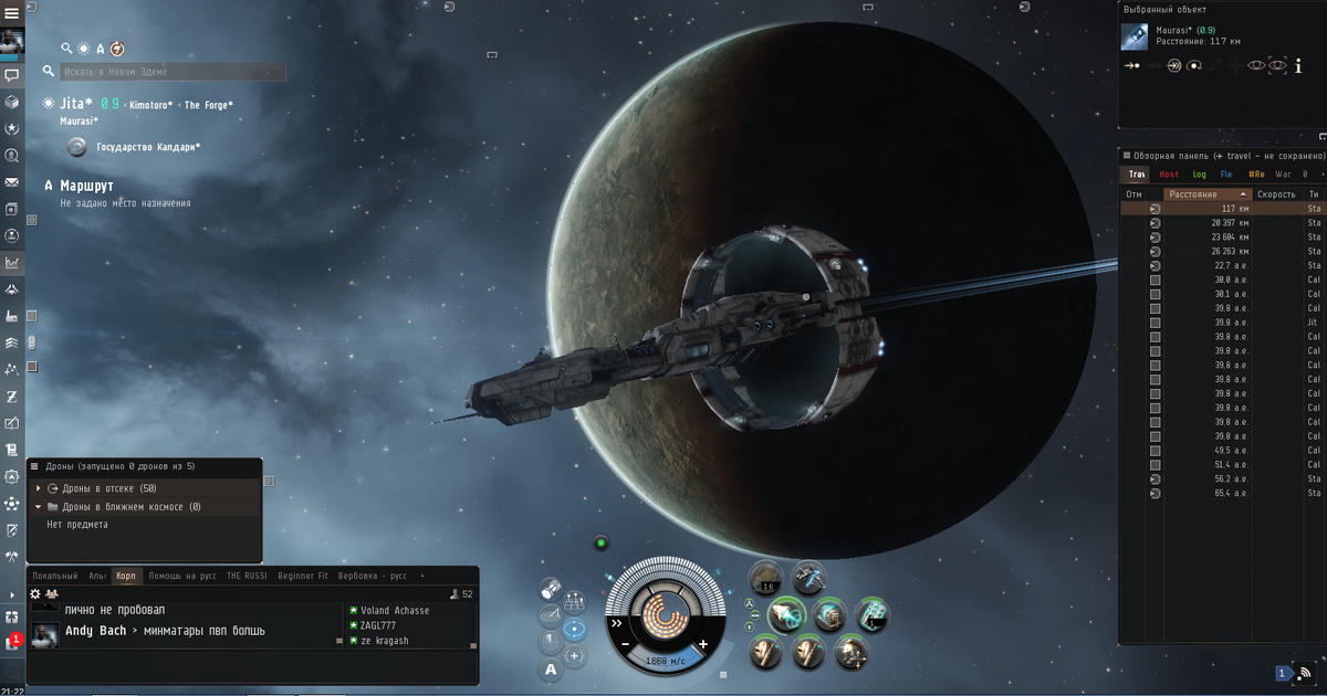 EVE Online. Интерфейс игры. | Андрей Самойлов | Дзен