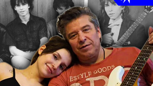 Экс-солист группы «На-На» Валерий Юрин подтянул лицо ради девушки | KP ...