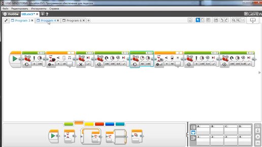 Объезд препятствия на LEgo EV3 | Программируем на LEGO EV3, SPIKE PRIME. | Дзен