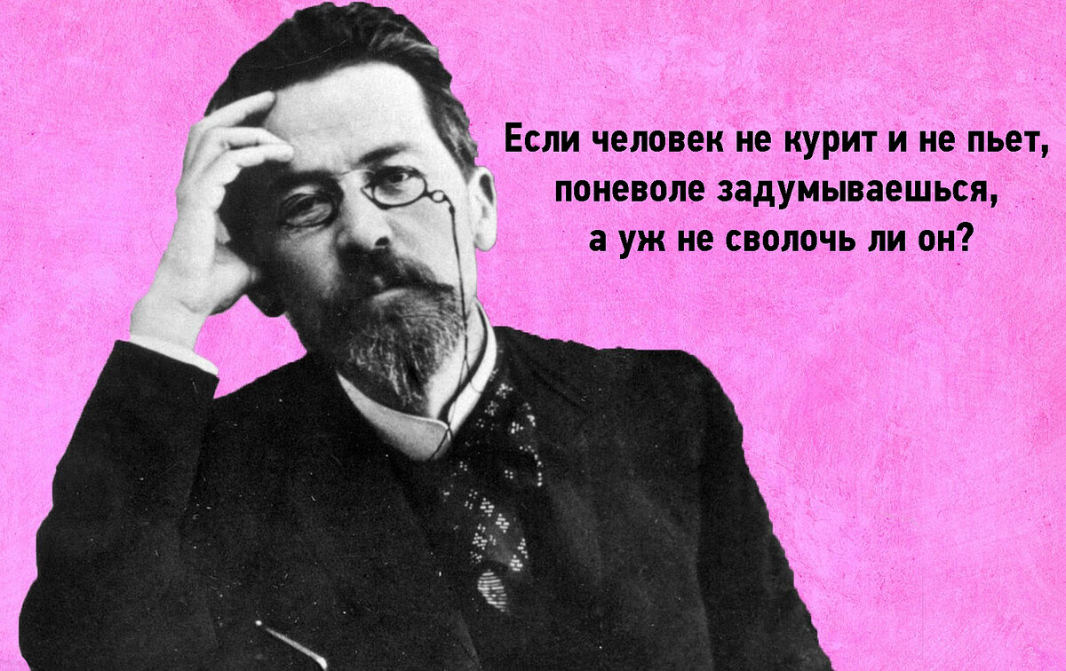 Пробовали «Лампопо»? Пивной напиток, который любил сам Чехов | Ещё по ...