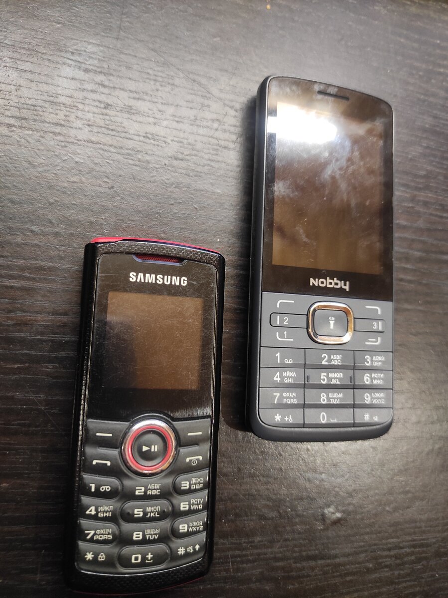 Какая судьба устаревших телефонов, куда они пропадают, я нашел восемь ...