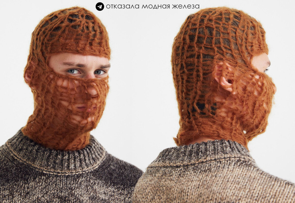 Дизайнеры вы издеваетесь Выпуск №18 Алла Корж Отказала модная железа Дзен