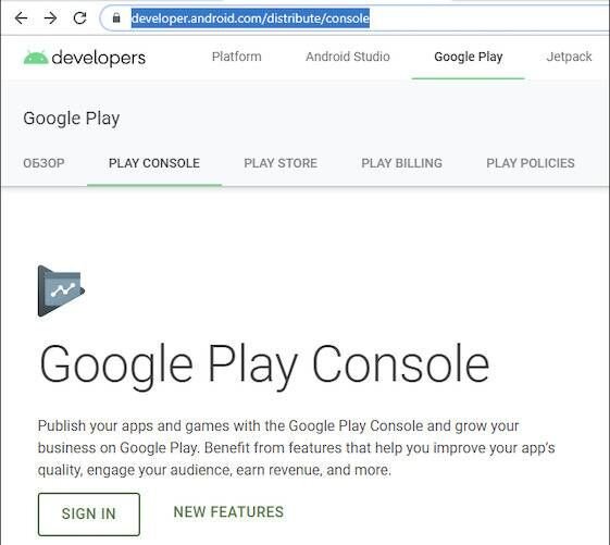 Как самому создать приложение Android | GeekBrains | Дзен