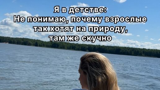 LEMANAD | #юмориразвлечения #приколы #шуткаизжизни | Дзен