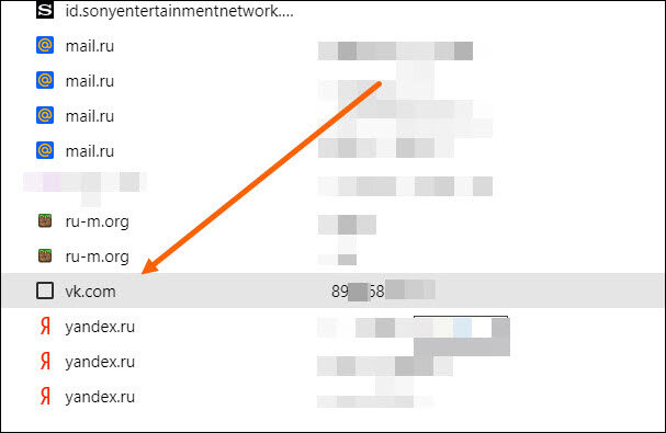 Как посмотреть сохранённые пароли в Яндекс браузере на телефоне и компьютере Понятные