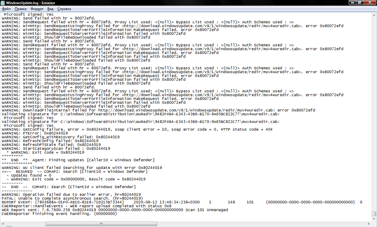 Установка обновлений на "устаревшие" ОС Windows | Дюк Юсупов | Дзен