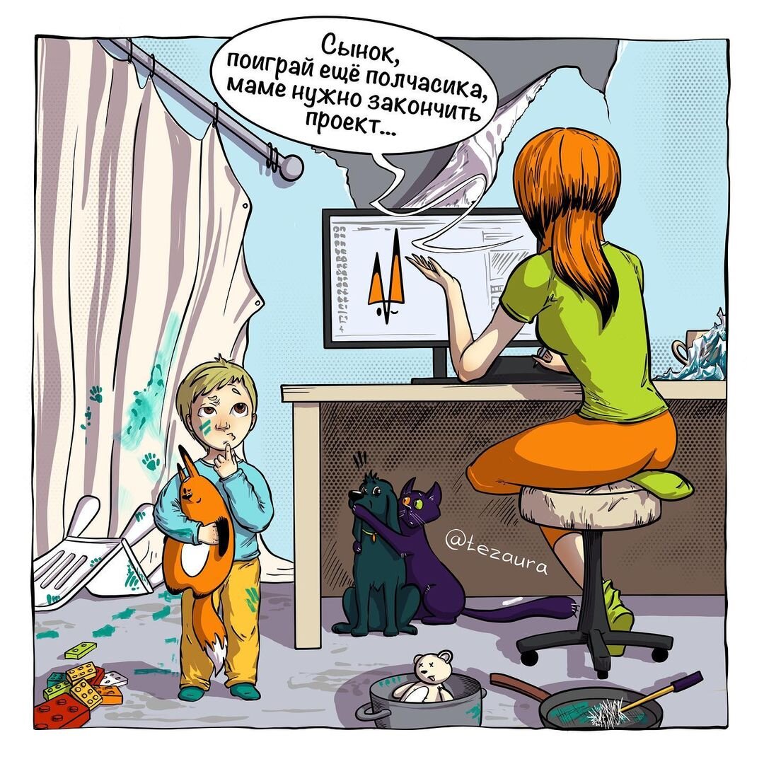 Мама из Питера рисует смешные комиксы о своей семейной жизни и лисенке который делает «фыр фыр