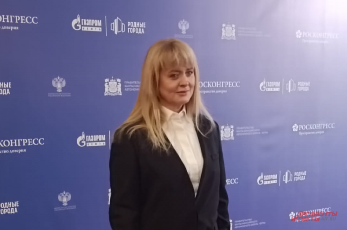 Актриса Анна Михалкова получила сюрприз из Сербии Аргументы и факты