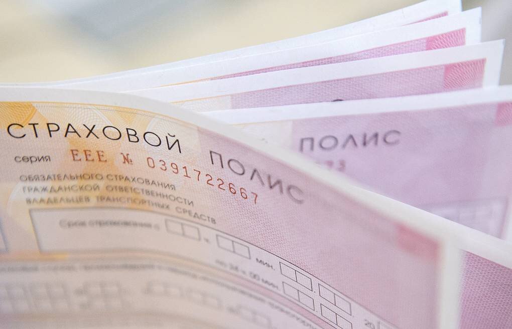 Можно ли в России ездить без ОСАГО и что будет если остановят