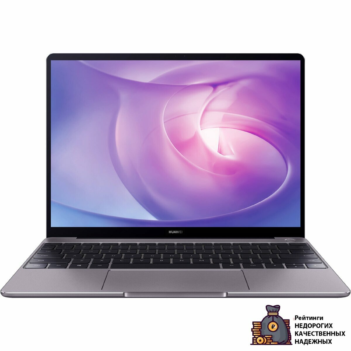 Лучшие недорогие игровые ноутбуки 2024 - Рейтинг ТОП-7 | ⭐️ Лучшее в ...