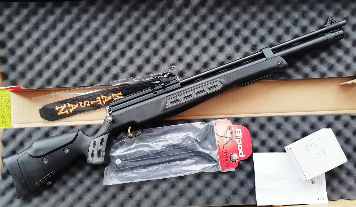 Hatsan BT 65 RB к.6,35 - пневматическая PCP с болтовым взводом ...