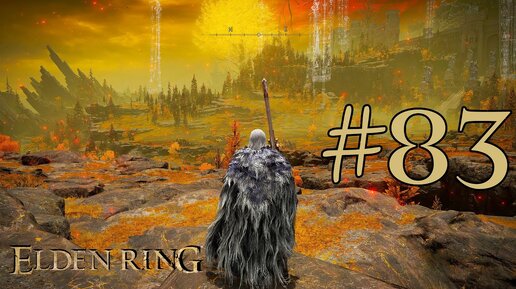 Elden Ring Прохождение #83 | Project Hollow | Дзен