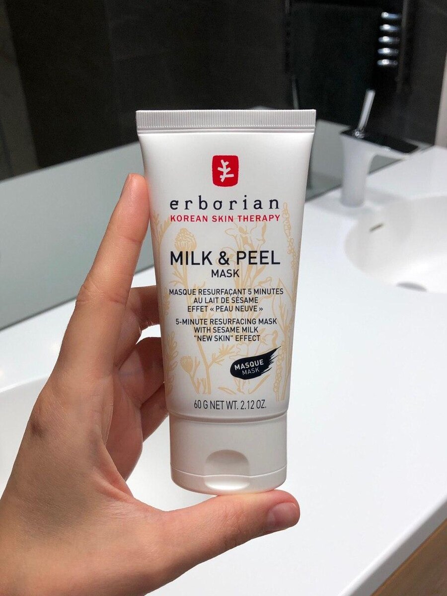 Erborian Milk & Peel Mask Разглаживающая маска-пилинг Кунжутное молоко ...