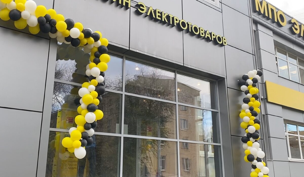 Зашёл в новый магазин. Пятерочка для бедных. Показываю цены. Правда ли ...