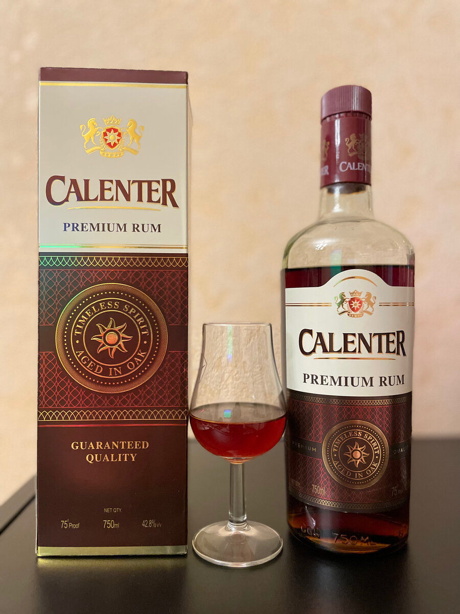 Calenter Premium Rum - индийский ром с добавкой Демерары | О Виски и не ...