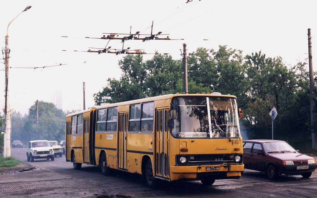 Автобусы 90-х: фото в городах России | 20 лет назад | Дзен