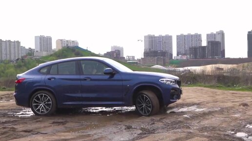 BMW x4 vs Haval F7x. Отзывы реальных владельцев. | Лизинговая компания CARCADE | Дзен