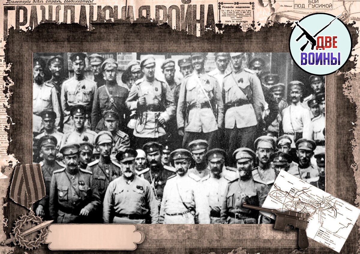 В 1918 году белые имели реальный шанс победить советскую власть- почему ...