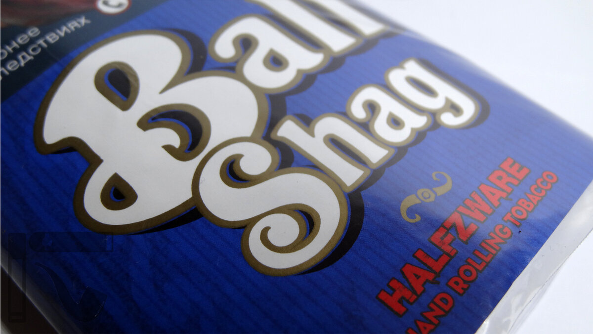 Один из лучших: курим самокрутки с Bali Shag Halfzware | Уголок ...