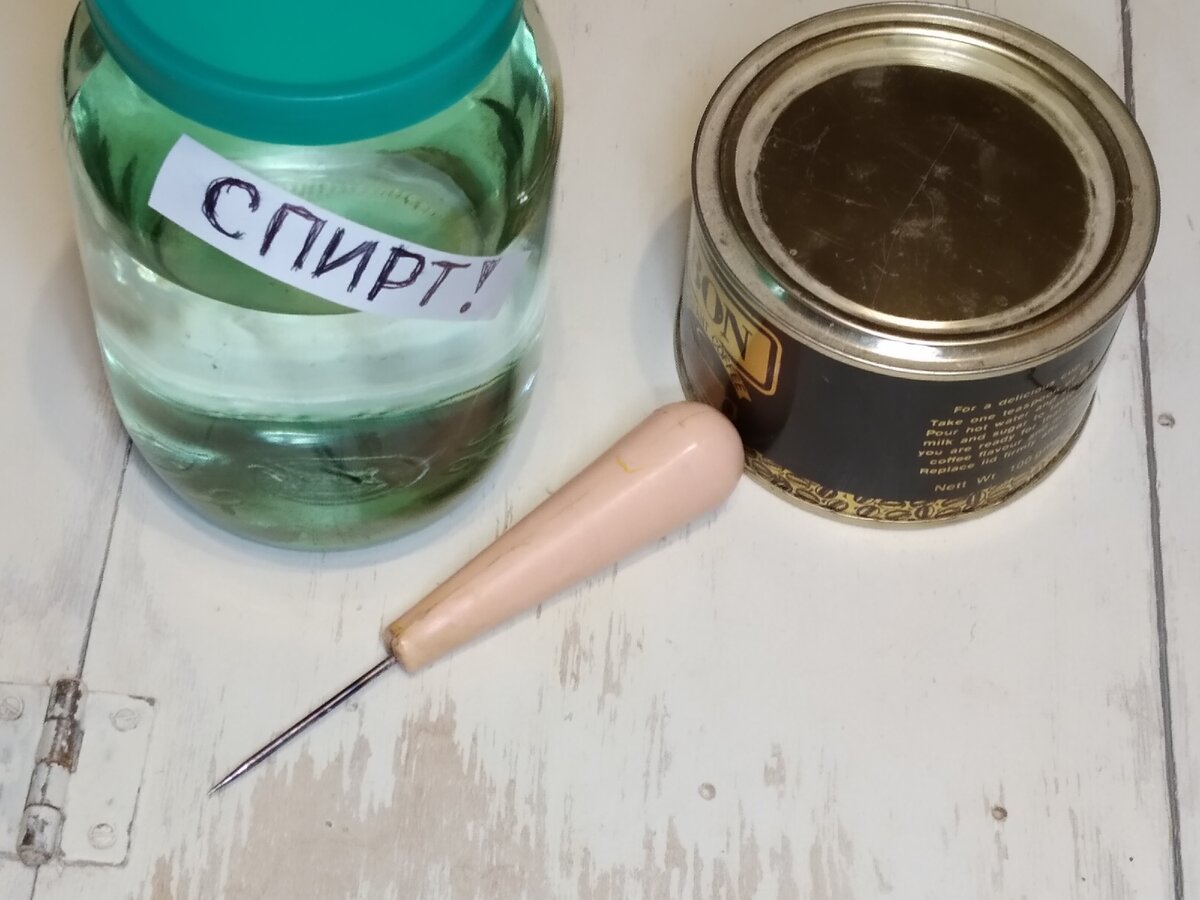 Спиртовая горелка своими руками с банки из-под кофе. Служит отлично ...