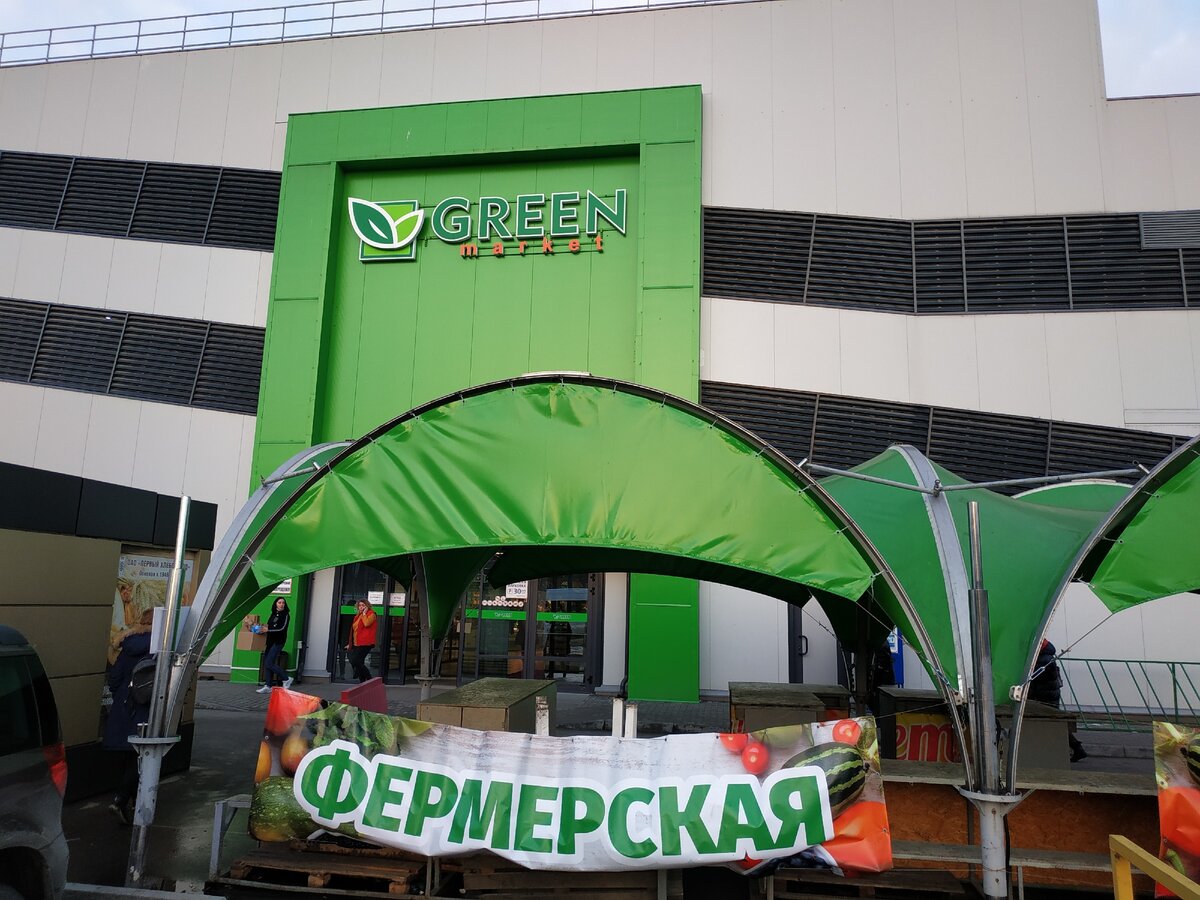 Рассказываю, где в России можно купить санкционные продукты питания из ...